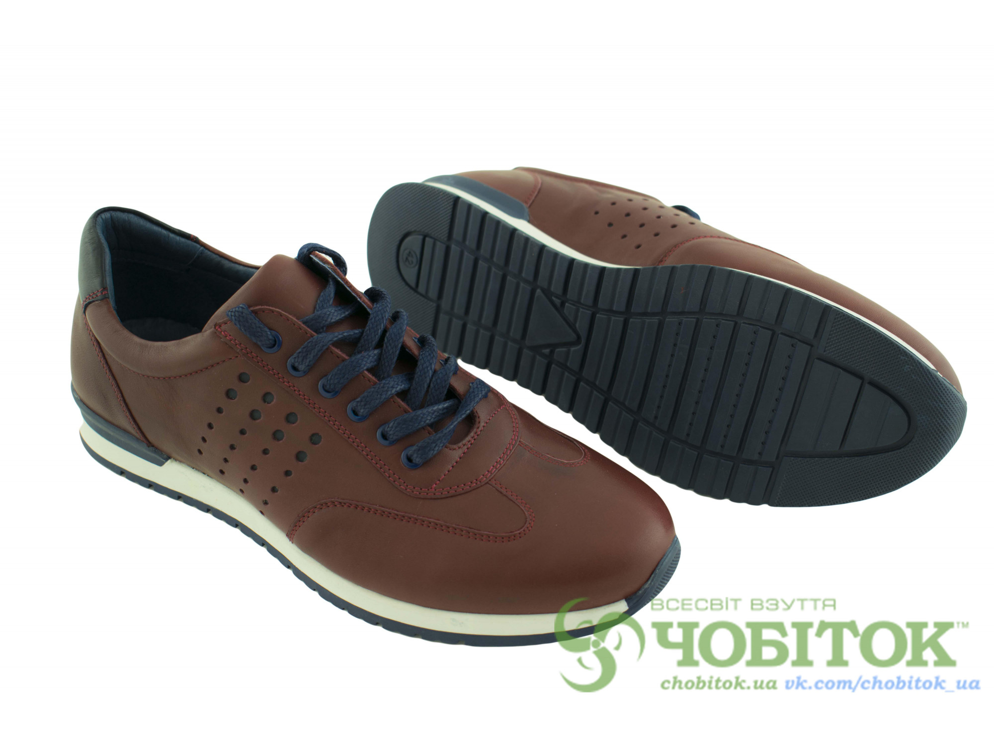 Купить кроссовки Kadar 2655844 всего за 1 380 грн в интернет магазине ...