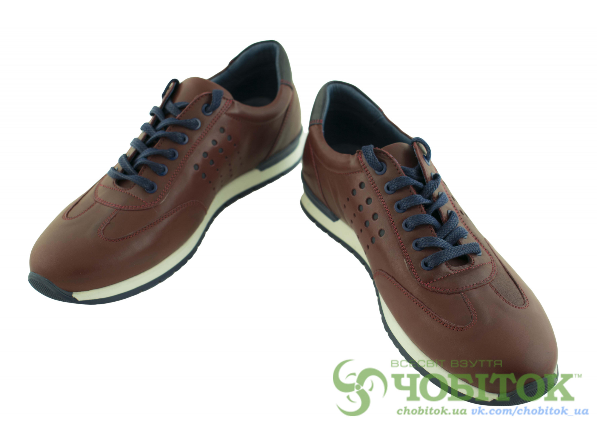 Купить кроссовки Kadar 2655844 всего за 1 380 грн в интернет магазине ...